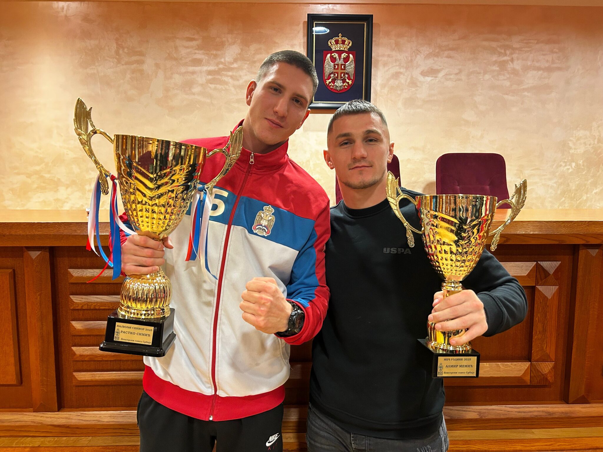 Bokserski savez Srbije uručio godišnje nagrade: Sara Ćirković i Rastko ...